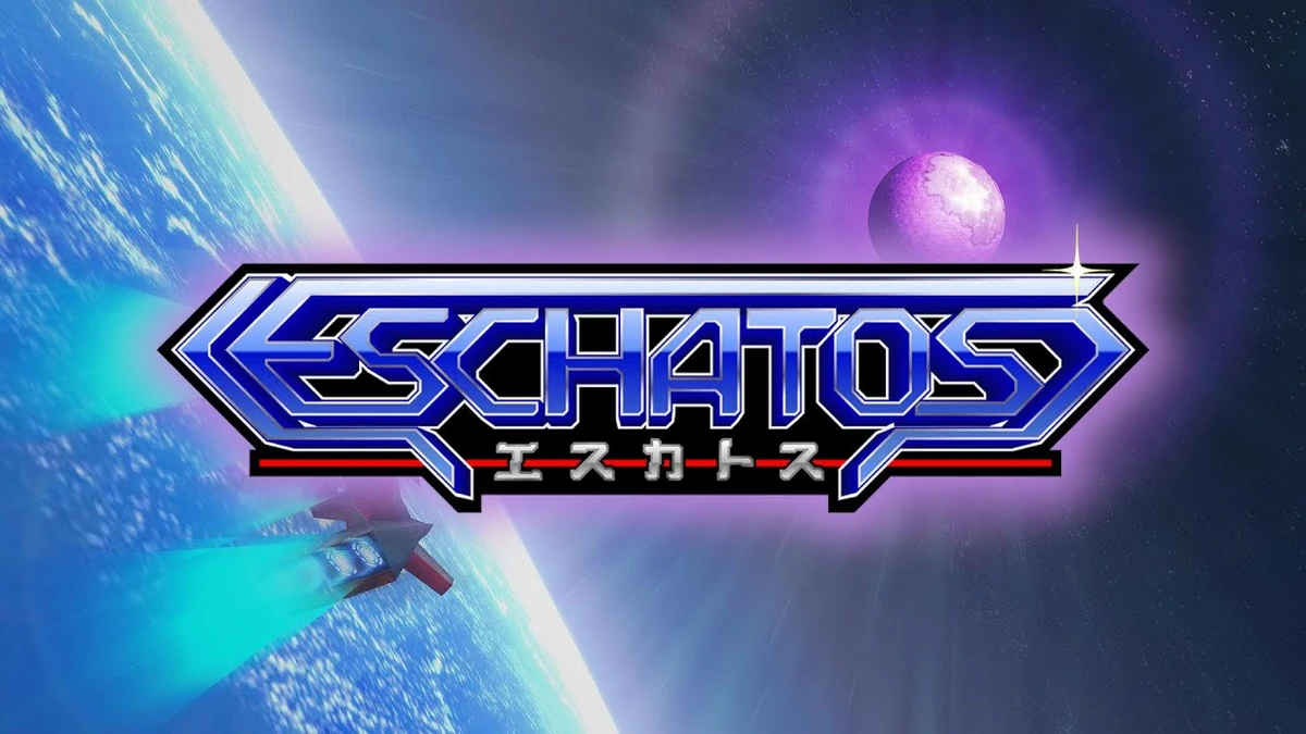 SILVER LINING - ESCHATOS | TimmyTurnersGrandDad Wiki | Fandom