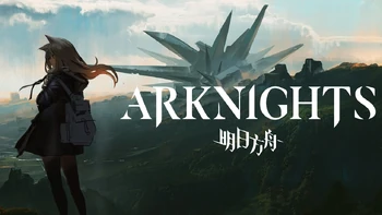 Operation Blade (Alternative Version) - Arknights ...