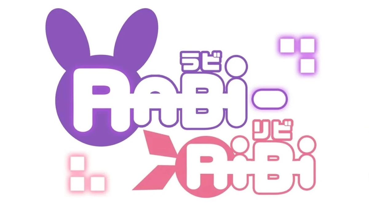 Inside UPRPRC - Rabi-Ribi | TimmyTurnersGrandDad Wiki | Fandom