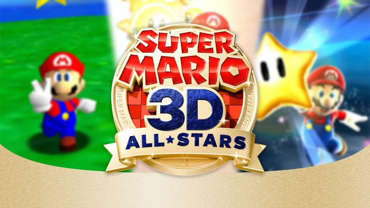 Slider (Super Mario 64) (JP Version) - Super Mario 3D All-Stars ...