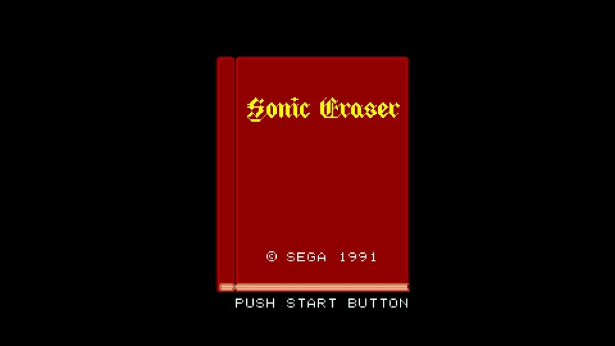 You Win! - Sonic Eraser | TimmyTurnersGrandDad Wiki | Fandom