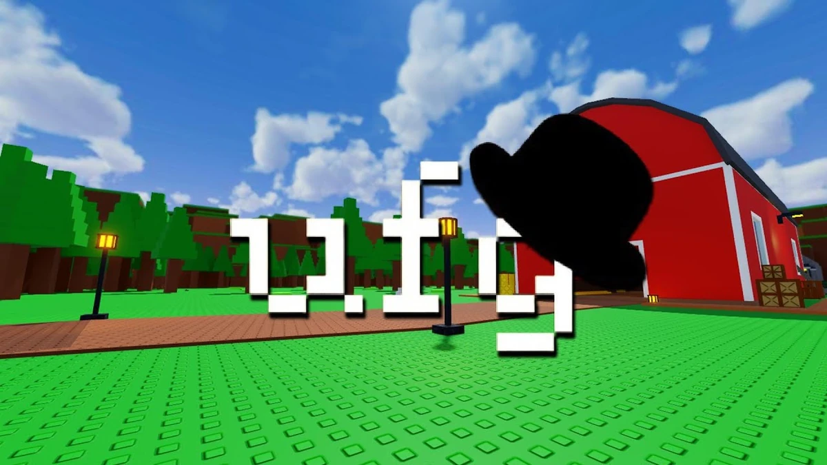 crashout - untitled farming game | TimmyTurnersGrandDad Wiki | Fandom