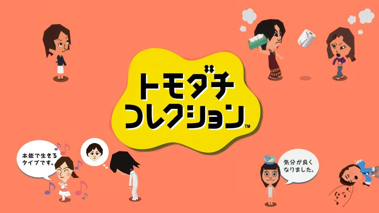 The Island at Noon - Tomodachi Collection | TimmyTurnersGrandDad Wiki ...