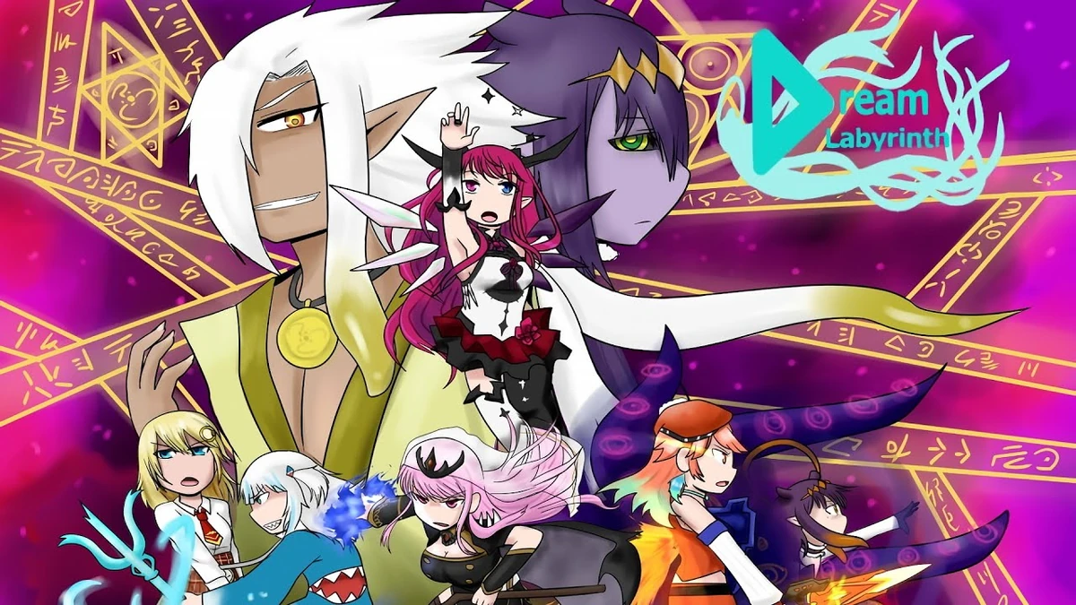 Category:Dream Labyrinth | TimmyTurnersGrandDad Wiki | Fandom