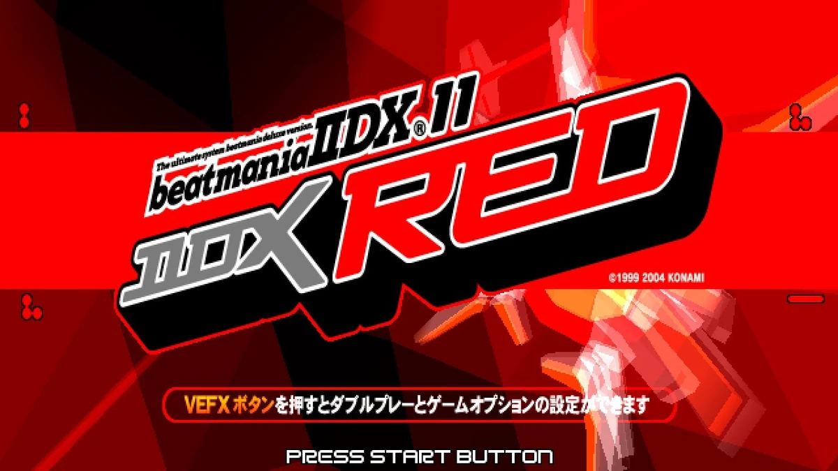 gigadelic - beatmania IIDX 11 IIDX RED | TimmyTurnersGrandDad Wiki | Fandom