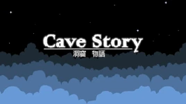 Quiet (In-Game Version) - Cave Story | TimmyTurnersGrandDad Wiki | Fandom