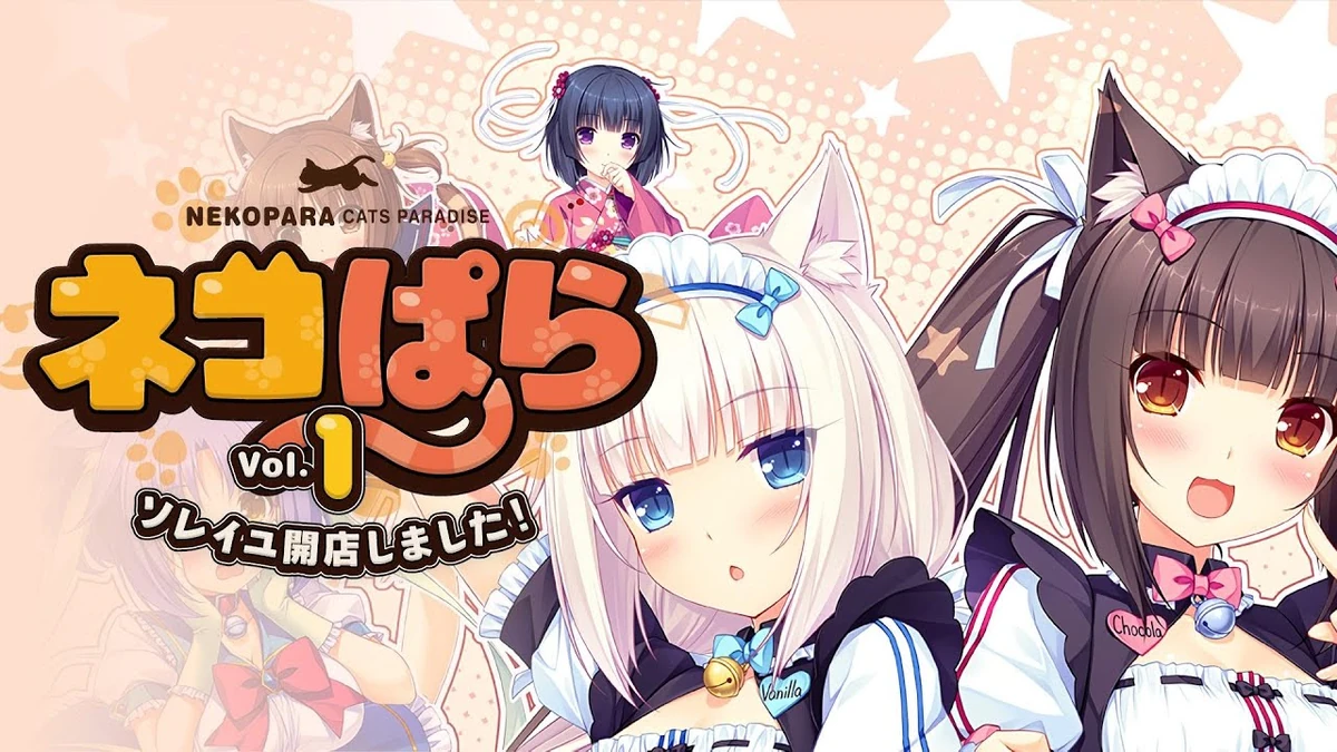 Neko Maturi - Nekopara Vol. 1 | TimmyTurnersGrandDad Wiki | Fandom