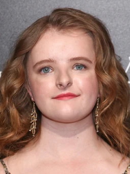 Milly Shapiro | The TTS Wiki | Fandom