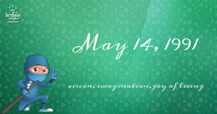 May 14, 1991 | The TTS Wiki | Fandom