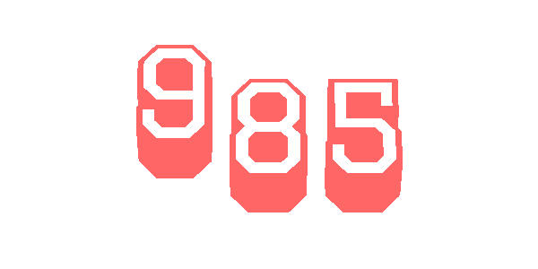 985 | The TTS Wiki | Fandom