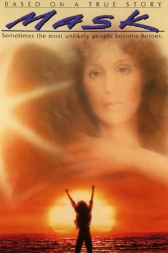Mask (1985) | The TTS Wiki | Fandom