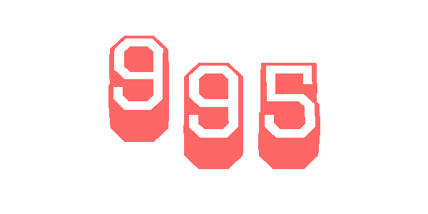 995 | The TTS Wiki | Fandom