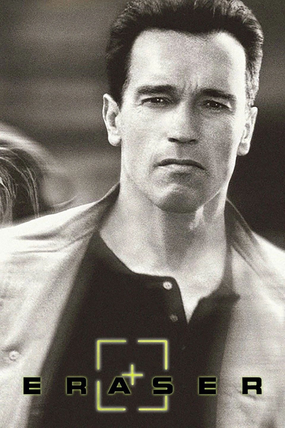 Eraser | The TTS Wiki | Fandom