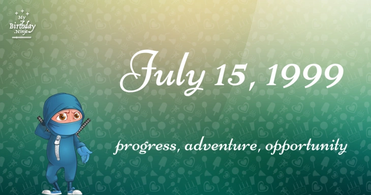 July 15, 1999 | The TTS Wiki | Fandom
