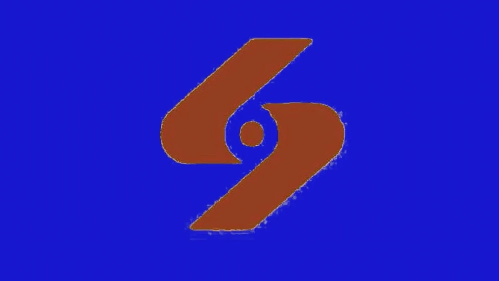 S from Hell | The TTS Wiki | Fandom