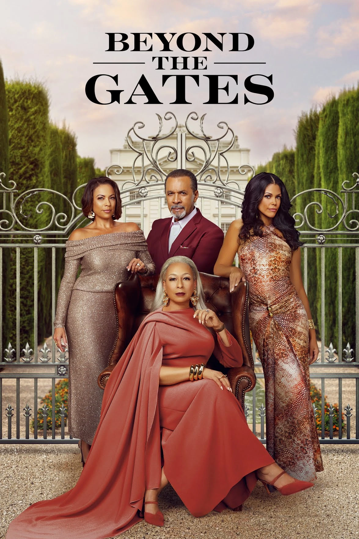 Beyond the Gates (TV series) | The TTS Wiki | Fandom