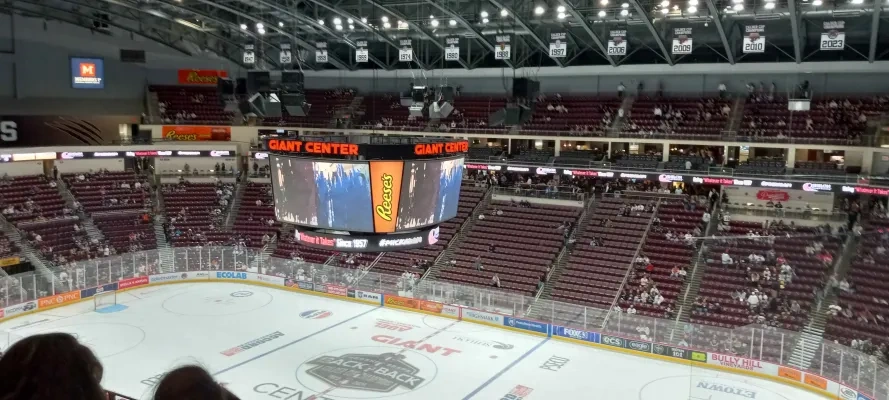 Giant Center | The TTS Wiki | Fandom