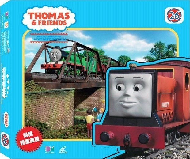Thomas & Friends Volume 26 | Thomas the Tank Engine Wiki | Fandom