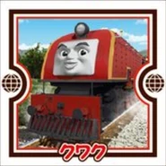 Kwaku | Thomas the Tank Engine Wiki | Fandom