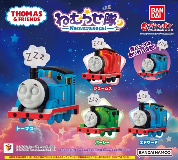 Thomas the Tank Engine: Let's Sleep Well! | Thomas the Tank Engine Wiki ...