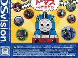 Category:Japan only games | Thomas the Tank Engine Wikia | Fandom