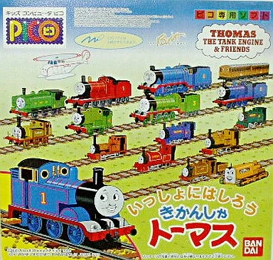 Let's Go Together Thomas the Tank Engine | Thomas the Tank Engine Wiki ...