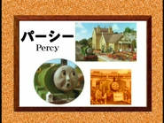 The Complete Works of Thomas the Tank Engine 2 Vol.1 | Thomas the Tank ...