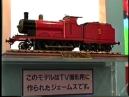 Tomy | Thomas the Tank Engine Wiki | Fandom