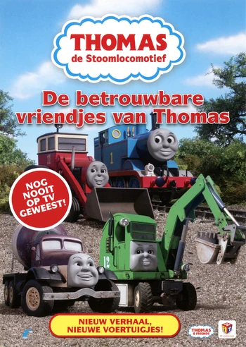 Thomas' Trusty Friends (DVD) | Thomas the Tank Engine Wiki | Fandom