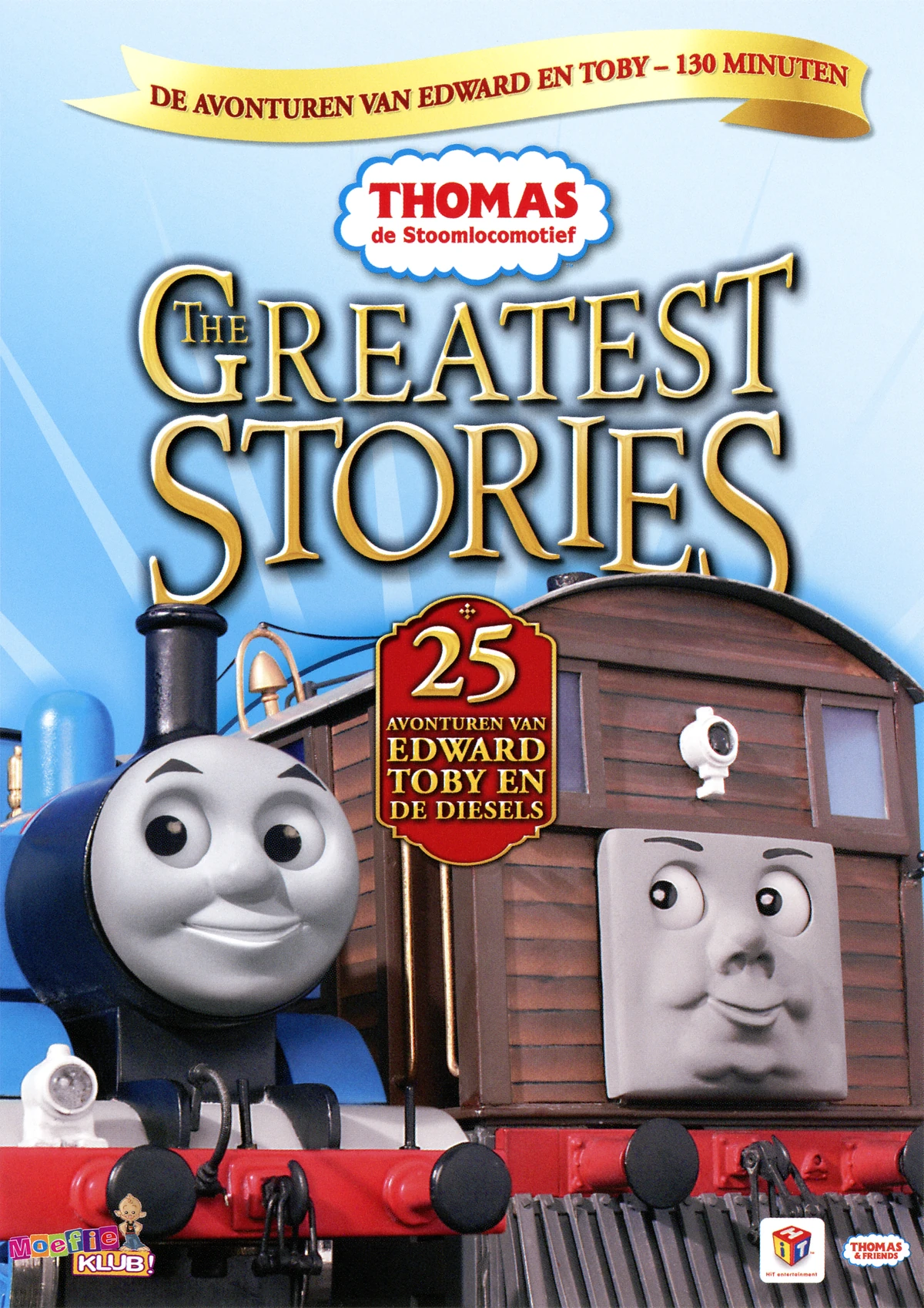 The Greatest Stories: The Adventures of Edward and Toby | Thomas the ...