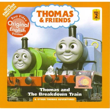 Thomas and the Breakdown Train (DVD) | Thomas the Tank Engine Wiki | Fandom