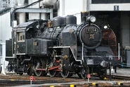 Kyoto Railway Museum Locomotives | Thomas the Tank Engine Wiki | Fandom