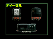 The Complete Works of Thomas the Tank Engine 1 Vol.7 | Thomas the Tank ...