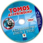 Engines to the Rescue (UK DVD)/Gallery | Thomas the Tank Engine Wikia ...