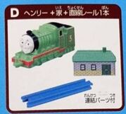 Mini Mini Plarail | Thomas the Tank Engine Wiki | Fandom