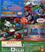 Mini Die Cast Collection | Thomas the Tank Engine Wiki | Fandom