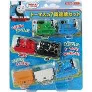 Maruka/Gallery | Thomas the Tank Engine Wiki | Fandom