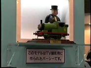 Tomy | Thomas the Tank Engine Wiki | Fandom