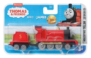 Metal Collection (2025)/Gallery | Thomas the Tank Engine Wiki | Fandom