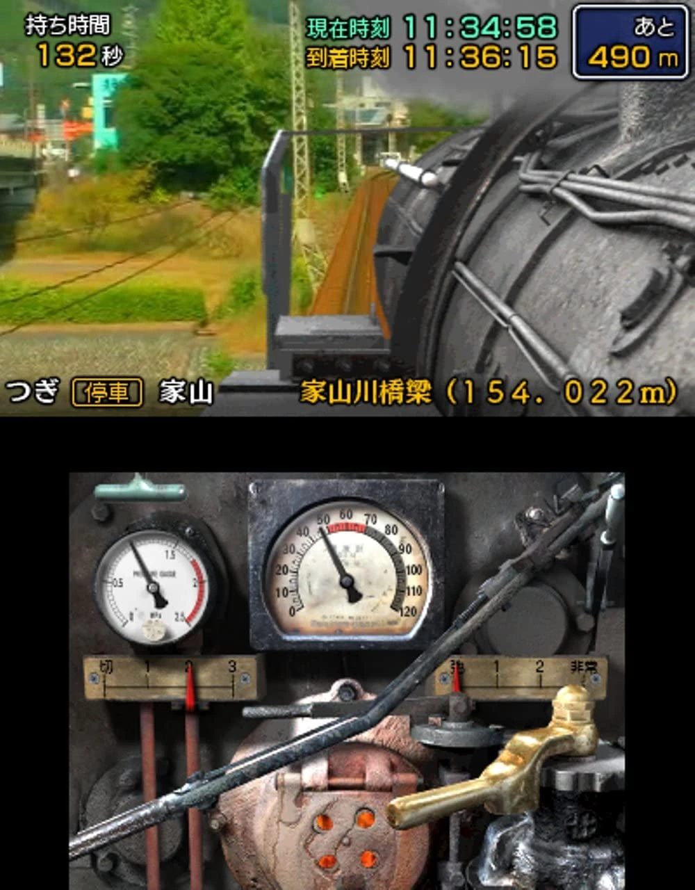 Japanese Railroad! Thomas the Tank Engine - Let's ride on the Oigawa ...