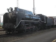 Kyoto Railway Museum Locomotives | Thomas the Tank Engine Wiki | Fandom