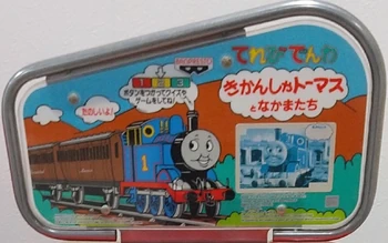 TV Phone Thomas the Tank Engine and Friends | Thomas the Tank Engine ...