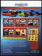 Strand VCI Entertainment | Thomas the Tank Engine Wiki | Fandom