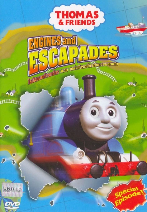 Engines And Escapades Thomas The Tank Engine Wikia Fandom | atelier-yuwa.ciao.jp