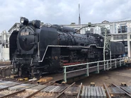 Kyoto Railway Museum Locomotives | Thomas the Tank Engine Wiki | Fandom