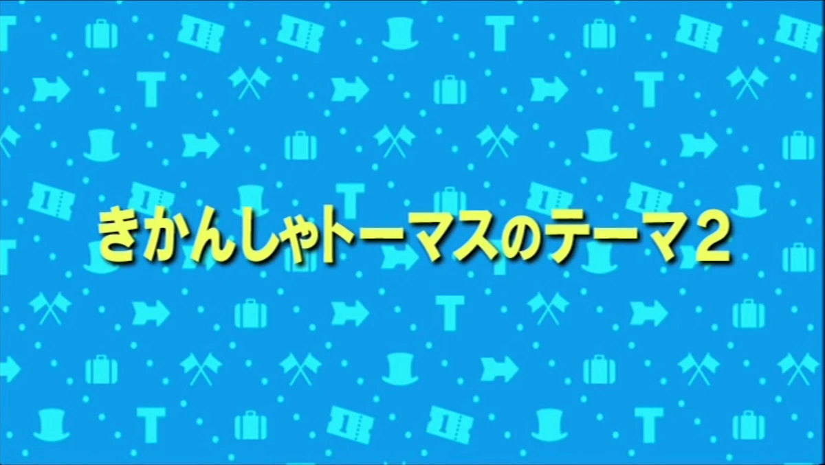 Engine Roll Call/Gallery | Thomas the Tank Engine Wikia | Fandom