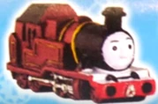 BIP Candy & Toy | Thomas the Tank Engine Wiki | Fandom