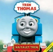 Ghost Train (Turkish VCD) | Thomas the Tank Engine Wiki | Fandom