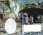 Granpuff (Buzz Book) | Thomas the Tank Engine Wiki | Fandom