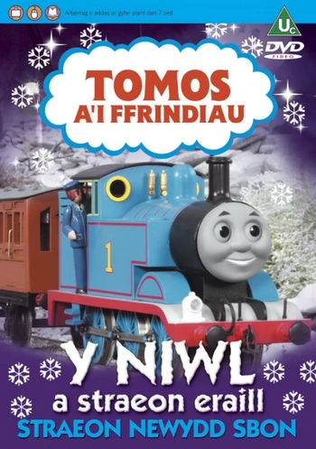 The Fogman and Other Stories | Thomas the Tank Engine Wiki | Fandom